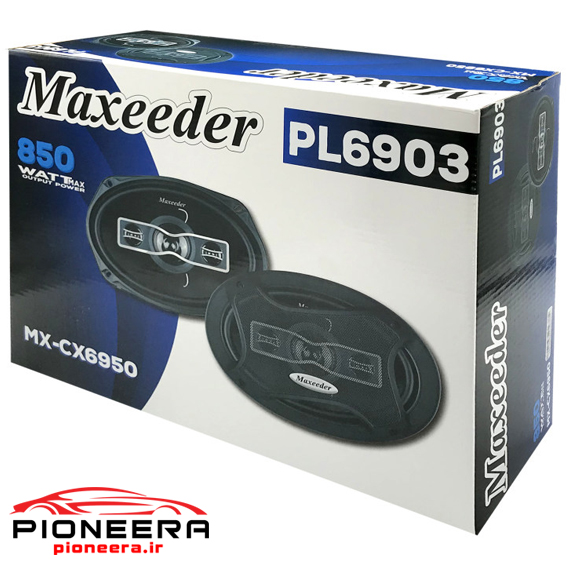 Maxeeder PL6903 بلندگو مکسیدر | پایونیرا پخش سیستم صوتی و تصویری خودرو