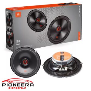 JBL CLUB 620F بلندگو جی بی ال | پایونیرا پخش سیستم صوتی و تصویری خودرو